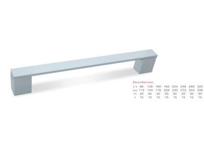 China Aluminum Pull Handle for Doors, Windows & Cabinets - 64mm to 1056mm Hole Pitch Options with Multiple Finish Choices for sale