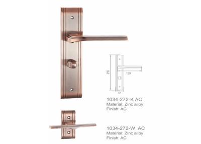 China Egypt Revolve Zinc Alloy Door Handle 85mm Customized Key Shape Modern Design Construction for sale