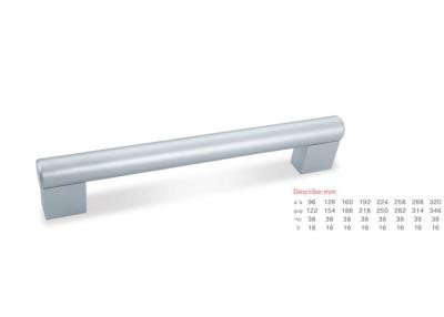 China Aluminum Furniture Pull Handle 96mm 128mm Hole Pitch - Cabinet Hardware with Corrosion Resistance for sale