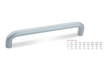 China Extruded Aluminium Pull Handles 64-1056mm Hole Pitch Custom Logo OEM Furniture Hardware for sale