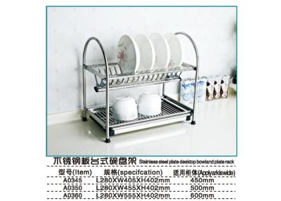 China Multi-Function Folded Wire Shelf 464-564mm Dish Rack with Chrome Finish - OEM/ODM Available for sale