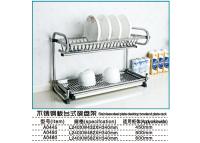 China Lightweight Chrome Kitchen Dish Rack Organizer - 2-Tier Storage with 240-582mm Width Options and Metal Drip Tray for sale
