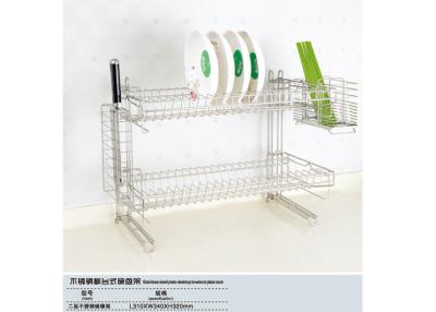 China 2-Tier Chrome Dish Drying Rack with 310mm Length and 340mm Width - Metal Kitchen Organizer with Cutlery Holder for sale