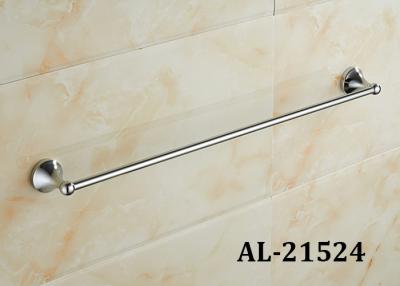 China Stainless Steel 201 Bathroom Accessories Set - Wall Mounted Satin/Chrome Finish for Home & Hotel Use for sale