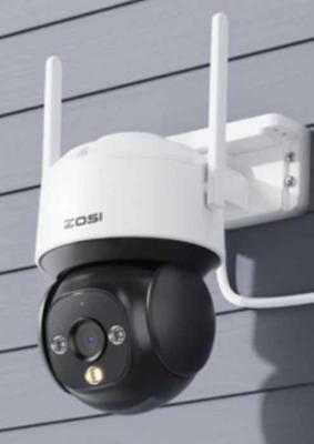 China GRH Solar Powered 4G WiFi Security Camera 1080P HD with Night Vision and Two-Way Audio for sale