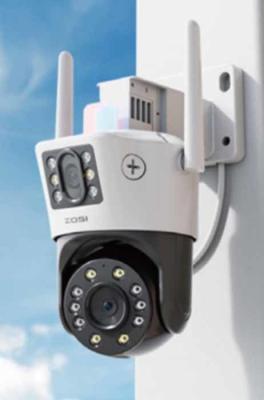 China 1080P PTZ WiFi IP Camera Outdoor Waterproof IP66 4mm Lens Home Security CCTV for sale