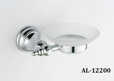 China Stainless Steel Wall Mounted Bathroom Accessories Set with Double Towel Bars for Household and Hotel Use for sale