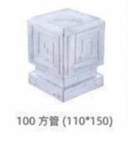 China Galvanized Guardrail Accessories Galvanized Guardrail Column Spherical Square Head Cover for sale