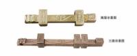 China Antique Pure Copper Gate Latch and Bolt Lock for Ancient Wooden Doors 100mm for sale