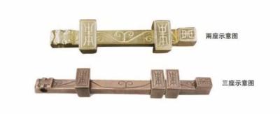 China Antique Pure Copper Gate Latch and Bolt Lock for Ancient Wooden Doors 100mm for sale