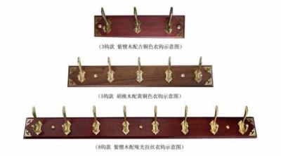 China Brass Hook Hanger Single Coat Hook Bathroom Accessories Rustic Classic Eco Friendly 100 Checked for sale