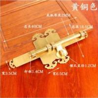 China Brass Door Bolt Vintage Chinese Style Wooden Door Latch Farmhouse Yard Garden Copper Lock 4 Inch for sale
