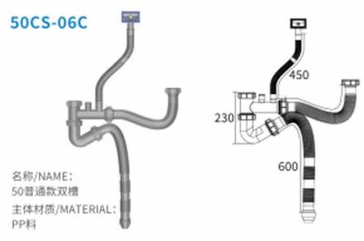 China PP Kitchen Sink Drain Hose Pipe Universal Anti Odor Insect 1.5 Inch Single Bowl for sale
