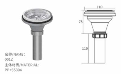 China Single Stainless Steel Cup Sink Drainer for Kitchen Wash Basin Waste Drain 1.5 Inch for sale