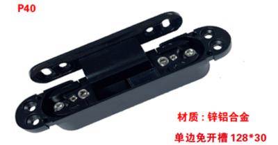 China Nail Adhesion Method Door Lock Latch Surface Mounted Installation Type Reversible Handing Ideal for Secure Access Control Systems for sale