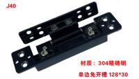 China Nail Adhesion Method Door Lock Latch Surface Mounted Installation Type Reversible Handing Ideal for Secure Access Control Systems for sale