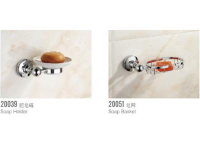 China Zinc Soap Dish Wall Mounted Chrome Bathroom Accessories Soap Holder 300PCS MOQ for sale