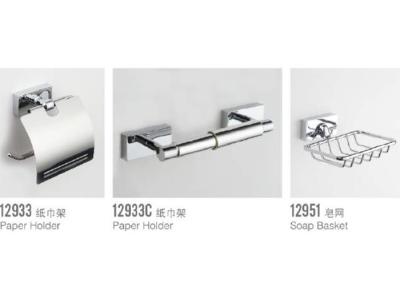 China Wall Hung Mounted Zinc Toilet Paper Roll Holder Drawing Color 450g Bathroom Accessory for sale