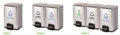 China 30L Stainless Steel Pedal Trash Can 320×315×680mm for Kitchen Office Hotel for sale