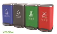 China OEM Mute Sustainable 15L Stainless Steel Kitchen Trash Can with Foot Pedal - 250×250×450 mm for sale