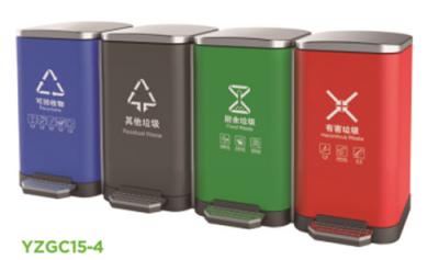China OEM Mute Sustainable 15L Stainless Steel Kitchen Trash Can with Foot Pedal - 250×250×450 mm for sale