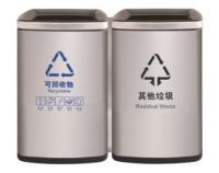 China Stainless Steel Commercial Trash Can 20L-80L Capacity with Brush Polish Finish for Airport Lobby Public Spaces for sale