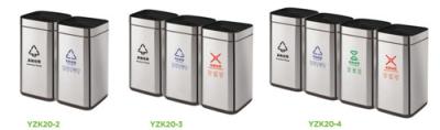 China Powder Coating Hotel Rectangular Trash Can 60L Stainless Steel Outdoor Bin for sale