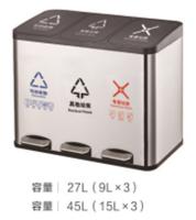 China Outdoor 27L Stainless Steel Recycling Trash Can Classified Metal Garbage Bin with Foot Pedal for sale