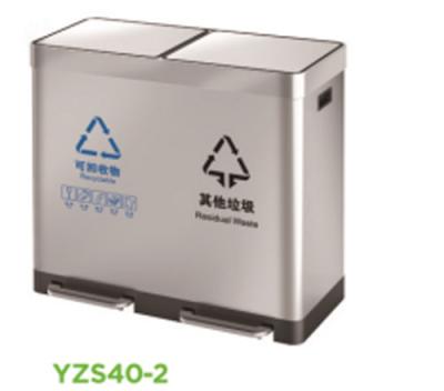 China Stainless Steel 2 3 Compartment Kitchen Trash Can Rectangular 600mm for Restaurants for sale