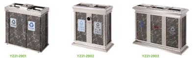 China GRH Stainless Steel Outdoor Recycling Bin 10-30 Day Production with Multiple Mounting Options and Custom Design for sale