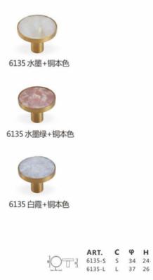 China Solid Brass Knurled Wardrobe Door Handle Light Luxury Gold Pull for Cabinet Furniture for sale