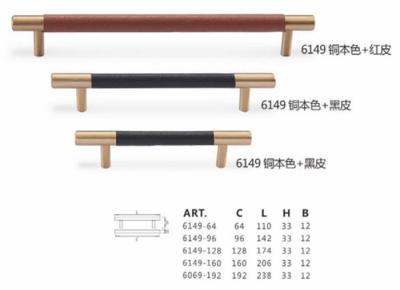 China Brass Lever Door Handle with Knurled Design for Kitchen Cabinet 160mm for sale