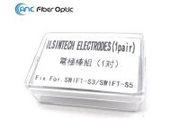China Replacement Fiber Fusion Splicer Electrodes For Fujikura Inno Fusion Splicer for sale