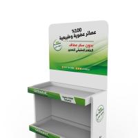China Supermarket Food Display Stand Spice Display Rack for sale