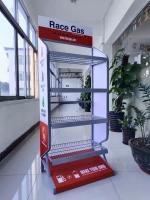 China 4 Tier Metal Display Stands Engine Oil Metal Car Accessories Display Rack Lubricant Oil for sale