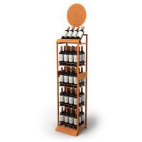 China Self Vending Pet Dog Food Display Rack Supermarket Display Wire Racks For Retail Stores for sale