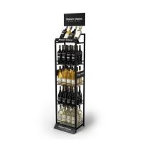 China Self Vending Pet Dog Food Display Rack Supermarket Display Wire Racks For Retail Stores for sale