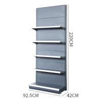 China Metal Free Standing Pegboard Display Supermarket For Snacks for sale