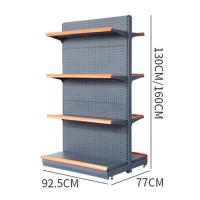 China Metal Free Standing Pegboard Display Supermarket For Snacks for sale