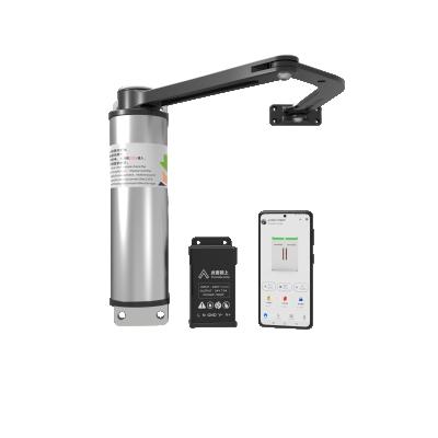 China DC 24V Brushless Motor Swing Gate Opener with 230kg Max Gate Weight and IPX4 Waterproof Automatic Gate Motor for sale