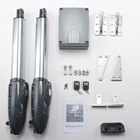 China Swing Double Straight Arm Swing Gate Motor For Access Control Gate Remote Controlled for sale