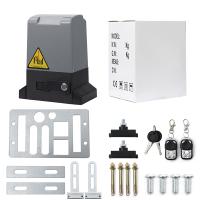 China 370W 550W 750W 1200W Automatic Gate Opening Motor 1400r/Min For Villa Doors for sale