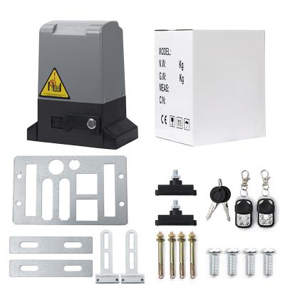 China 370W 550W 750W 1200W Automatic Gate Opening Motor 1400r/Min For Villa Doors for sale
