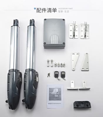 China Maintenance-Free Dc24v Automatic Door Closer  Door Weight Swing Door Opener for Residential Garden for sale