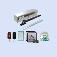 China Low Energy Swing Horizontal Gate Door Opener Kits For Public Access for sale