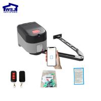 China Automatic Gate Opener with 350kg Maximum Gate Weight, All Aluminum Body, and Bluetooth Debugging for Heavy-Duty Swing Gates for sale
