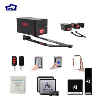 China Automatic DC Brushless Door Opener with 250KG Max Loading Weight and Adjustable Open/Close Speed for Swing Gates for sale
