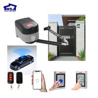 China 350KG Load-bearing Capacity Swing Door Opener with DC 24V Brushless Motor and IPX4 Waterproof Rating for Heavy-Duty Gate Operation for sale