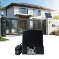 China Advanced 24V Brushless Garden Door Motor No Mechanical Limits, No Re-learning Adjustable Door Speed 7-15m/min Smartdoor Motor for sale