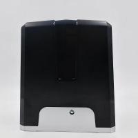 China Automatic Gate Motor with 800kg Max Gate Weight 7-15m/Min Speed Adjustable and Battery Backup for sale